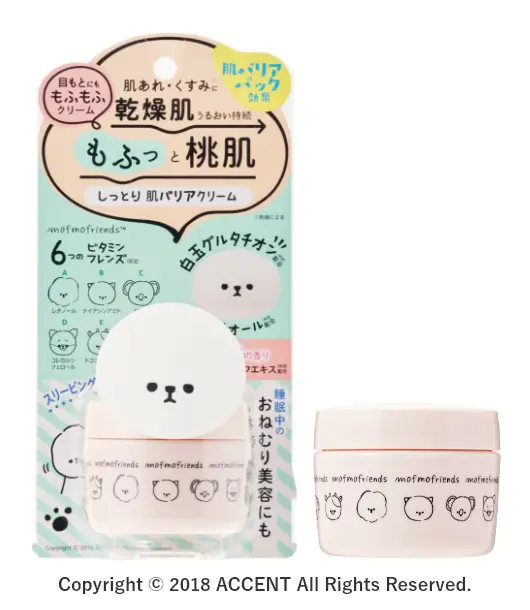 明色化粧品公式サイト | スキンケア・ベースメイク・コスメ