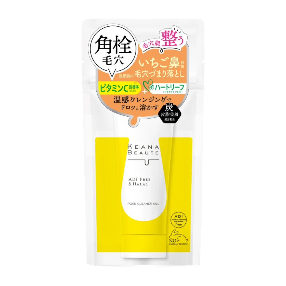 商品検索 | 明色化粧品公式サイト 商品検索 | 明色化粧品公式サイト